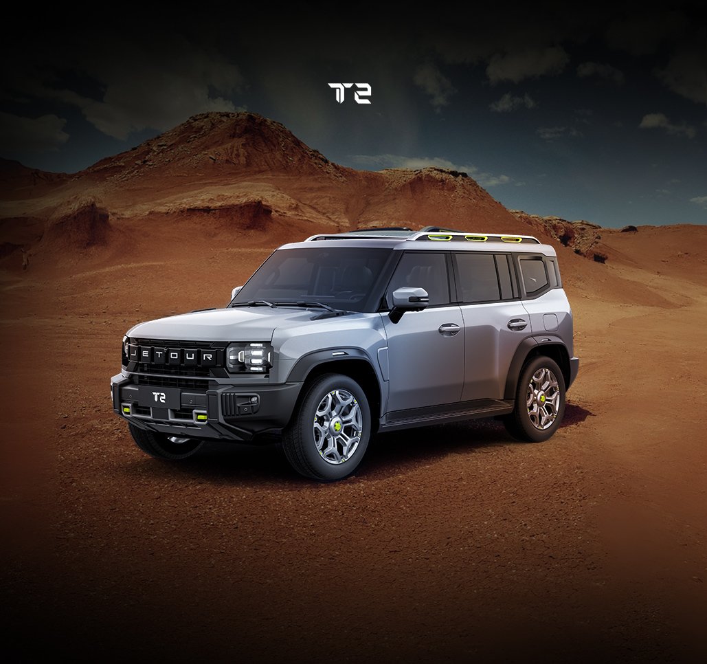 JETOUR News, Write to Us | JETOUR Global